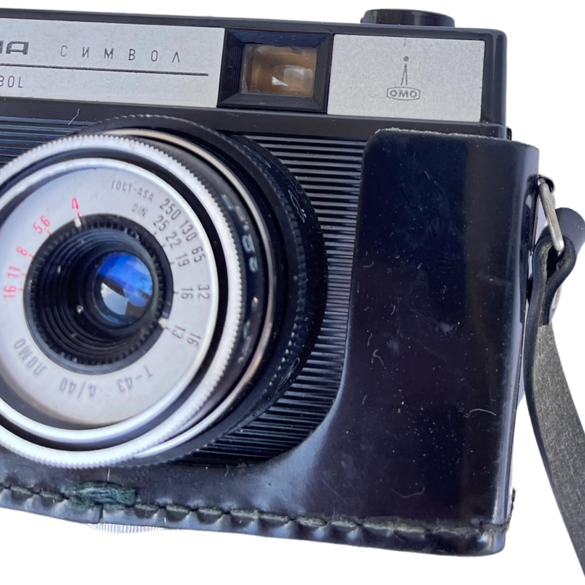 Camera Smena Symbol, black plastic, USSR, 1970s. - Cameras & Accessories